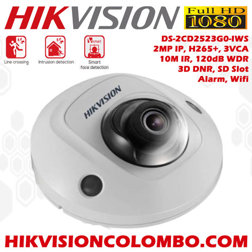 DS-2CD2523G0-IWS | Hikvision Colombo